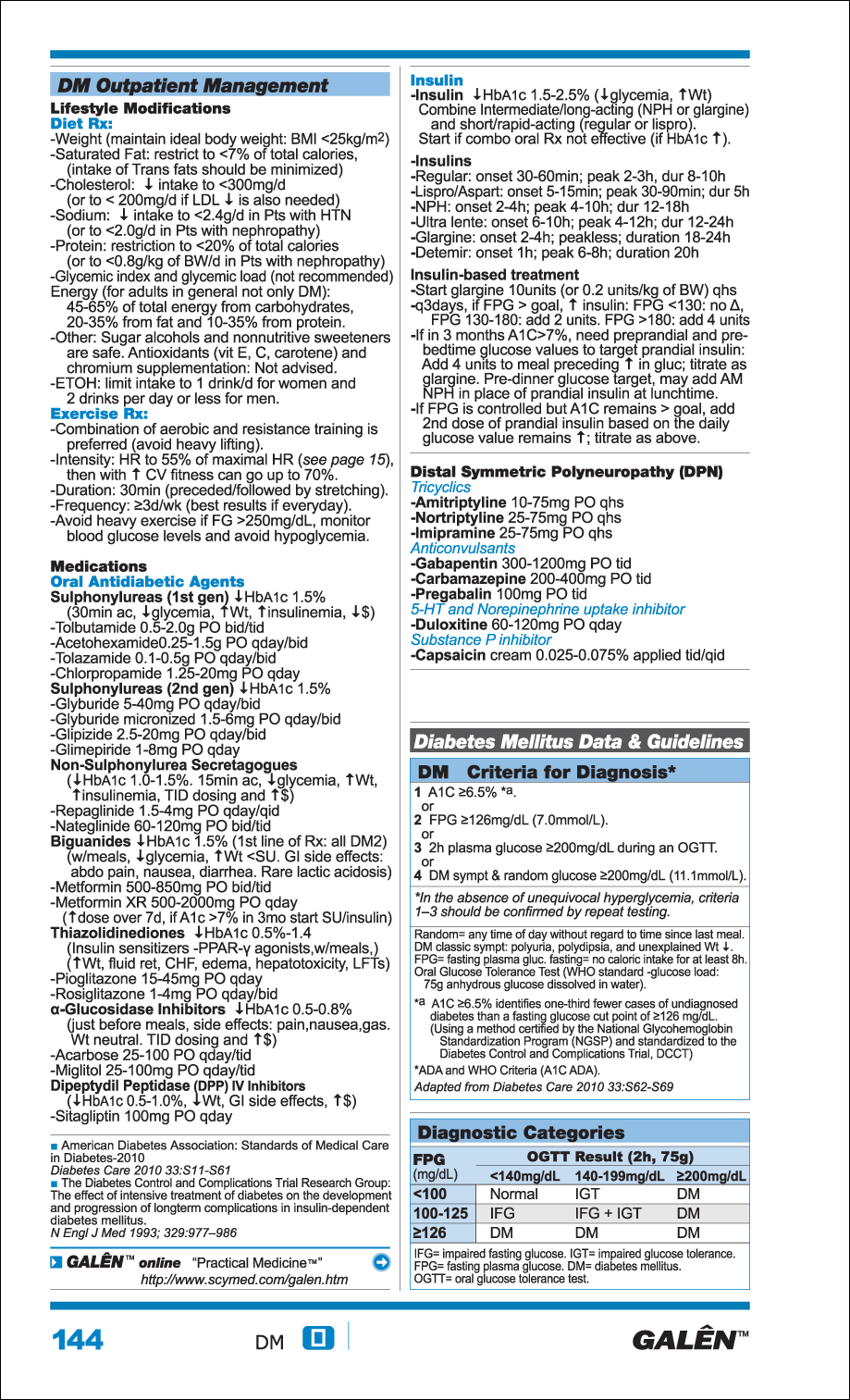Galên :: ScyMed :: Medical Decision Systems